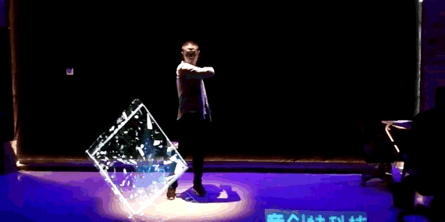 3D Hologram Projection Net Screen for Live Events Holographic Projector