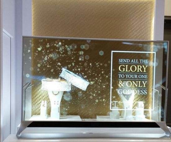 Multi Color Transparent OLED Display With Content Management Software